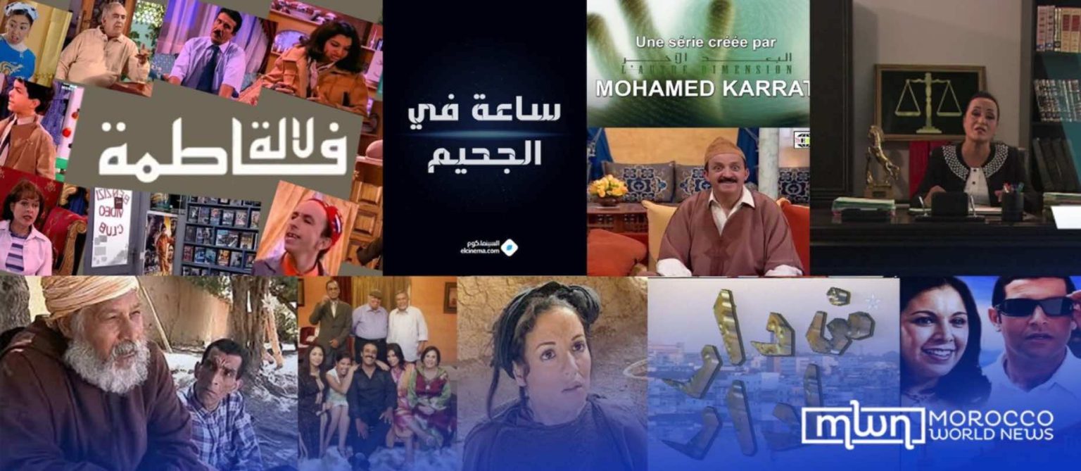 Moroccan Television: 10 Nostalgic TV Shows to Binge-Watch