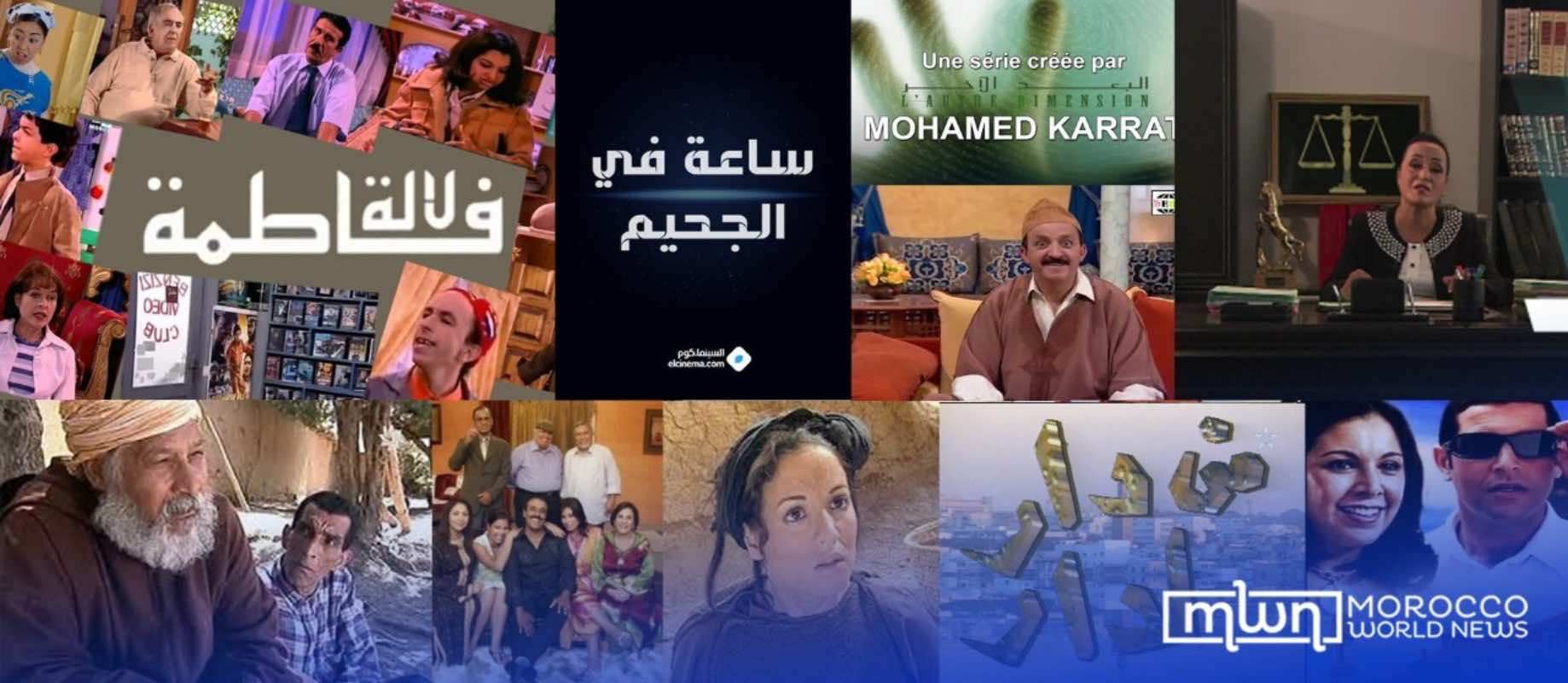 Moroccan Television: 10 Nostalgic TV Shows to Binge-Watch