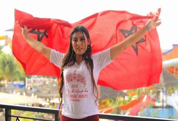 Moroccan Woman Elected Miss Arabic Beauty 2016