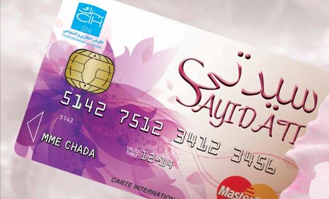 Moroccan bank CIH to launch first international women-only card