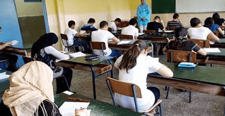 Morocco Announces Baccalaureate, University Exam Dates