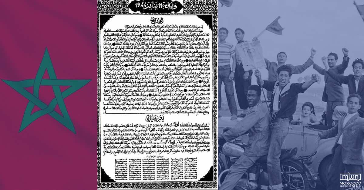 Morocco Celebrates 77th Anniversary of Independence Manifesto