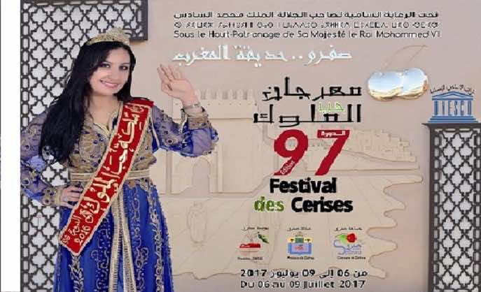 Morocco Celebrates 97th Cherry Festival in Sefrou