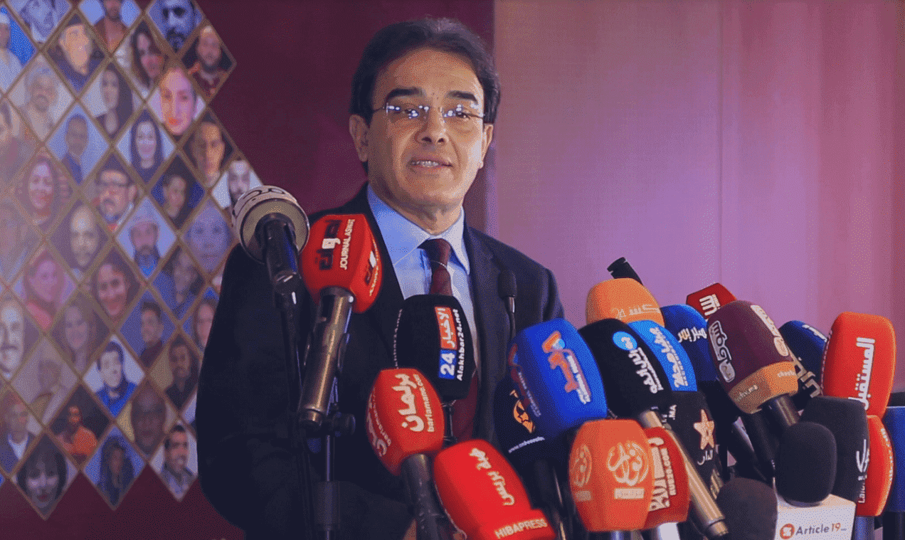 Morocco Launches Arts Initiative to Preserve National Identity of ...