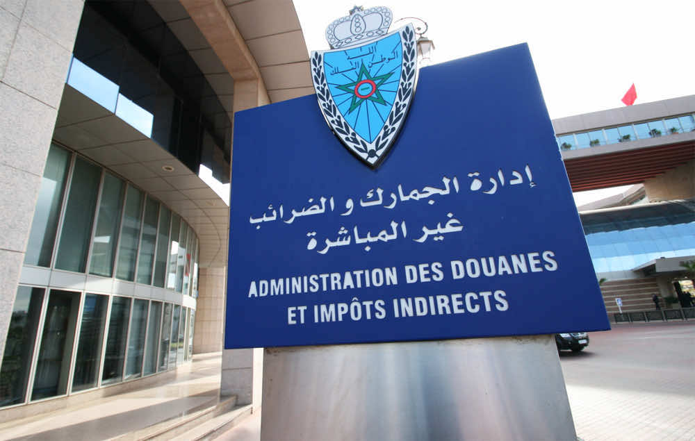 Morocco Launches Online Platform to Simplify Customs Duties