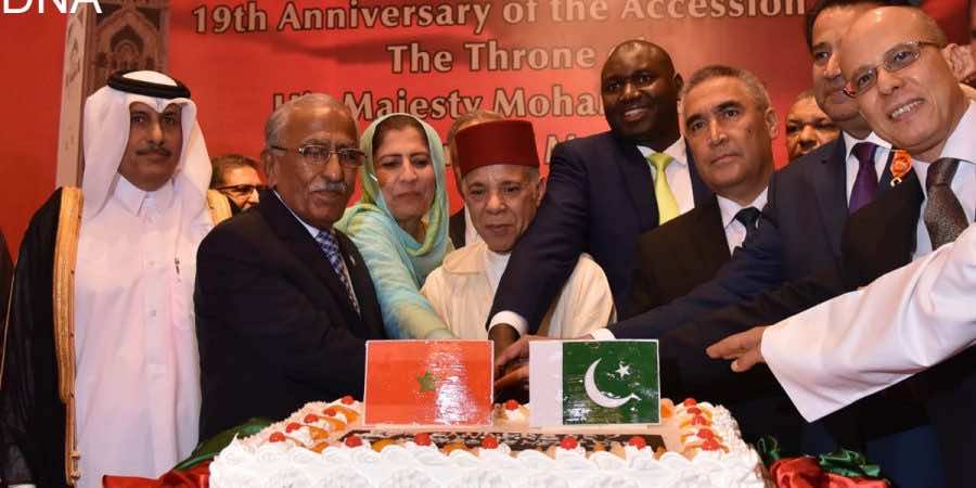 Morocco, Pakistan Show Optimism About Future of Relations