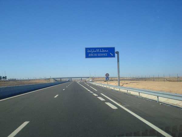 Morocco’s Highways Network General Revenue Increased by 12% in 2016