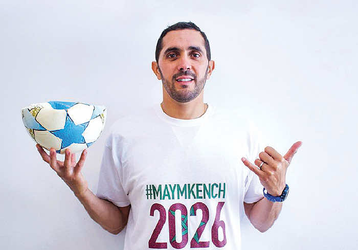 Morocco’s Saad Abid Wins the 2021 Social Innovation and Change Award