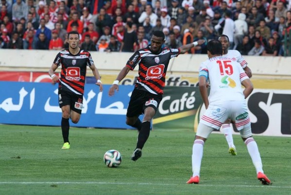 Mouhcine Yajour’s Winning Goal Vs Egypt’s Al Ahly