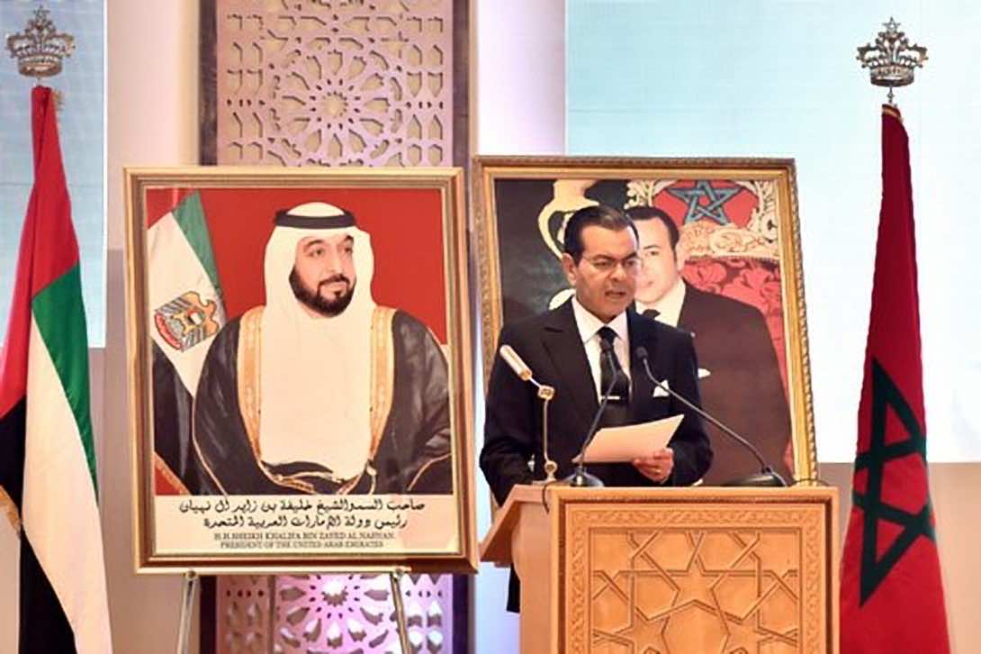 King Mohammed VI: Morocco-UAE Diplomatic Ties Are Rooted in History