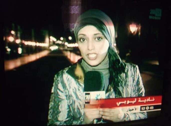 Hijabi Female News Reporter on the Moroccan Channel 2M for the First Time