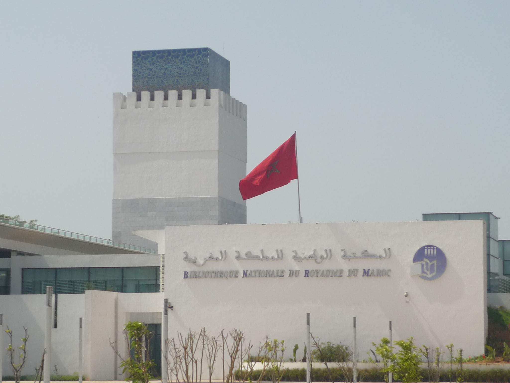 Morocco’s National Library Embraces Solar Energy