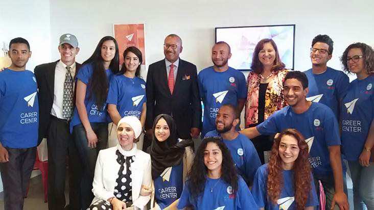 OFPPT and USAID to Open a Career Center in Casablanca