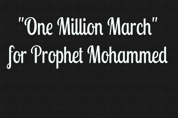 Moroccans to Organize "One Million March" to Honor the Prophet