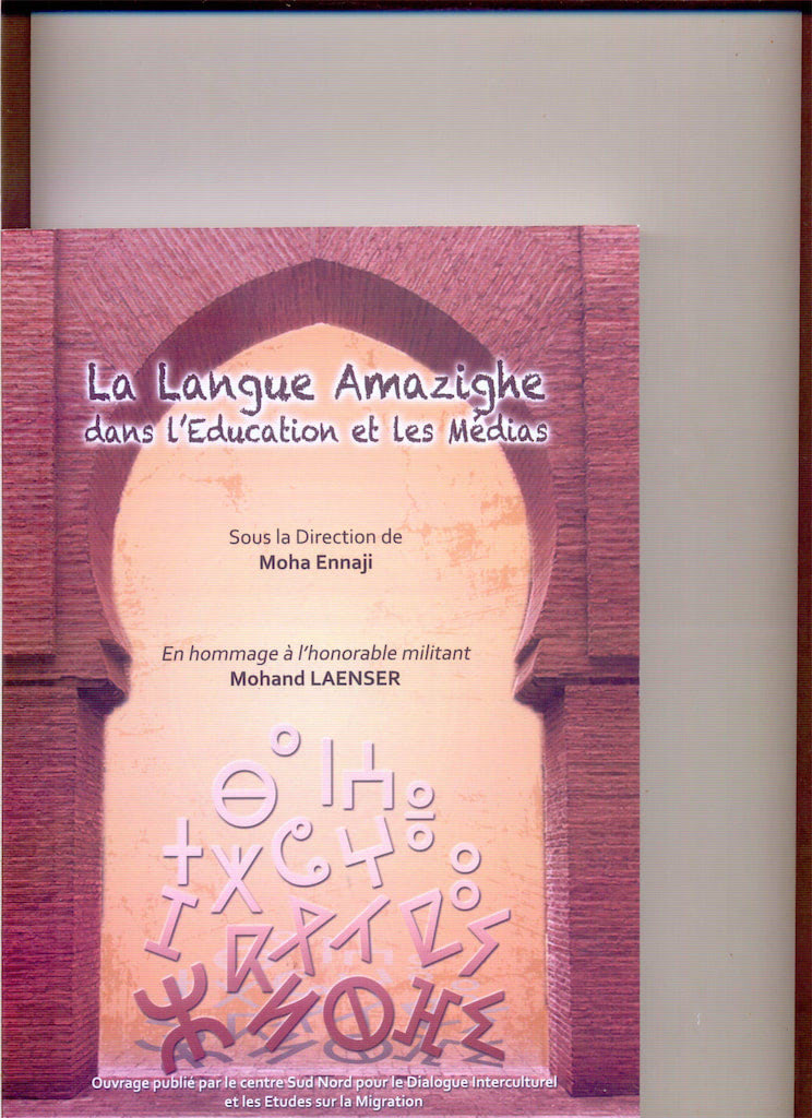 The Amazigh Language in Education and Media, A new book by Moha Ennaji