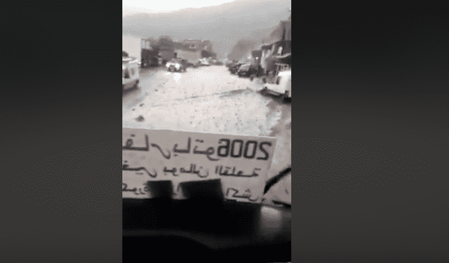 Rain Storms Cause Floods Near Marrakech