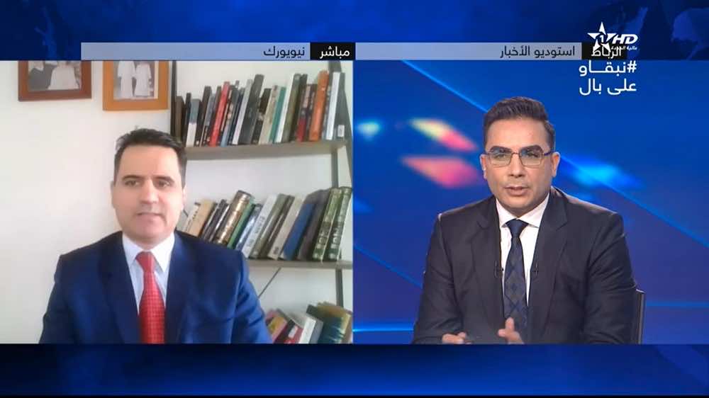 Samir Bennis: Joe Biden Will Not Disrupt Morocco-US Strategic Alliance