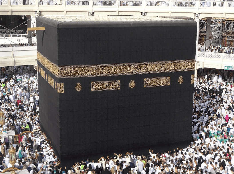Mecca: Saudi Arabia Devotes Mataf Yard for Umrah Pilgrims