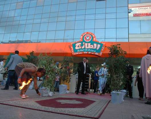 Saudi Fast Food chain to Open Restaurants in Morocco