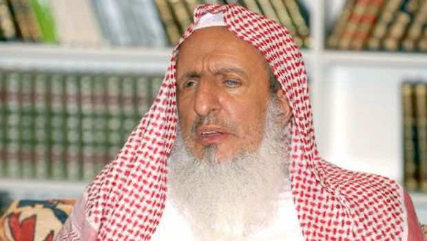 Saudi Grand Mufti Says Celebrating Prophet’s Birthday is 'Sinful'