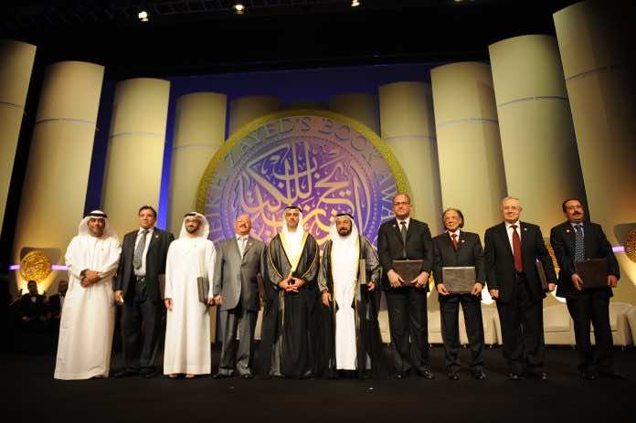 Moroccan Critic Mokhtar Mechbal Wins Sheikh Zayed Award in Arts and ...
