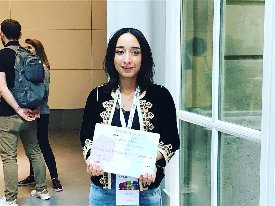 Moroccan Siham Meftahi Wins Maghreb Engineering Student Award