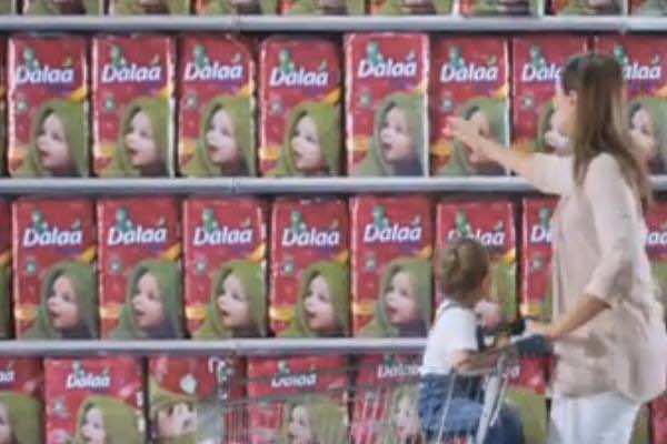 Sion Assidon Urges Moroccans to Boycott Dalaa Diapers, Allegedly Made ...