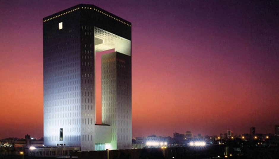 Islamic Development Bank to Hold Annual Meeting in Marrakech