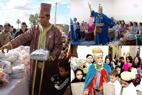 The Myth of Baba 'Aishur