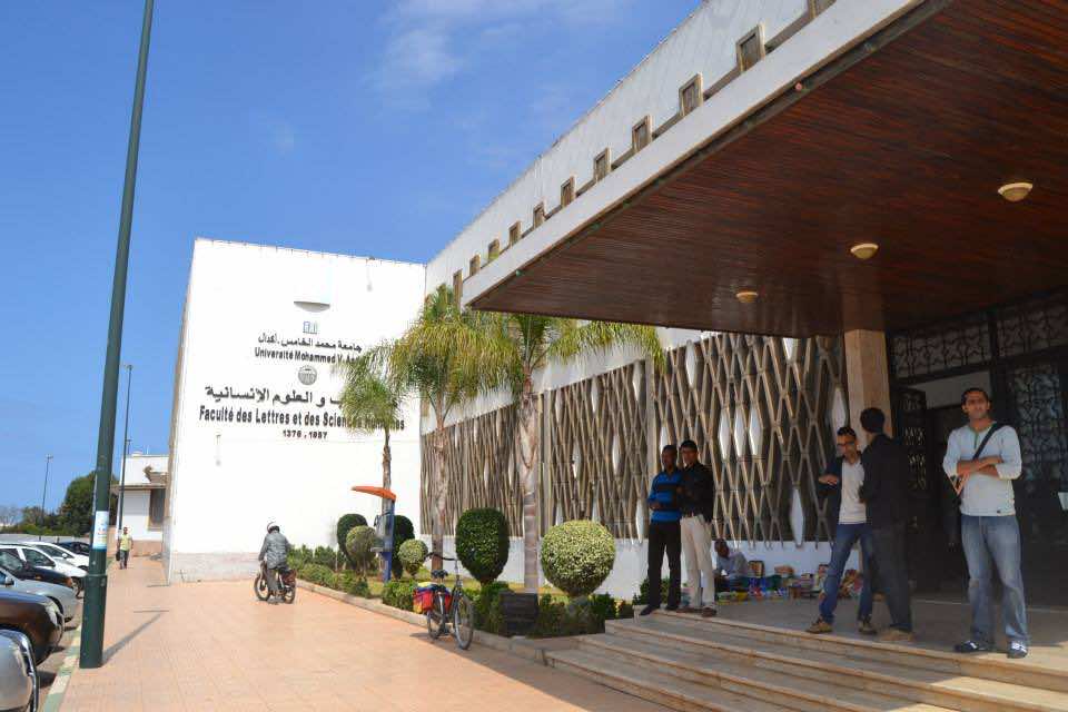Rabat’s Mohammed V University Ranks Best in Morocco in International Lists