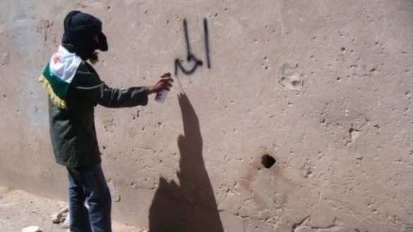 Three Moroccan Students Paint Pro-ISIS Graffiti in Classroom