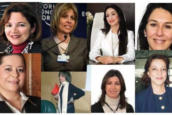 Top 10 Influential Moroccan Businesswomen