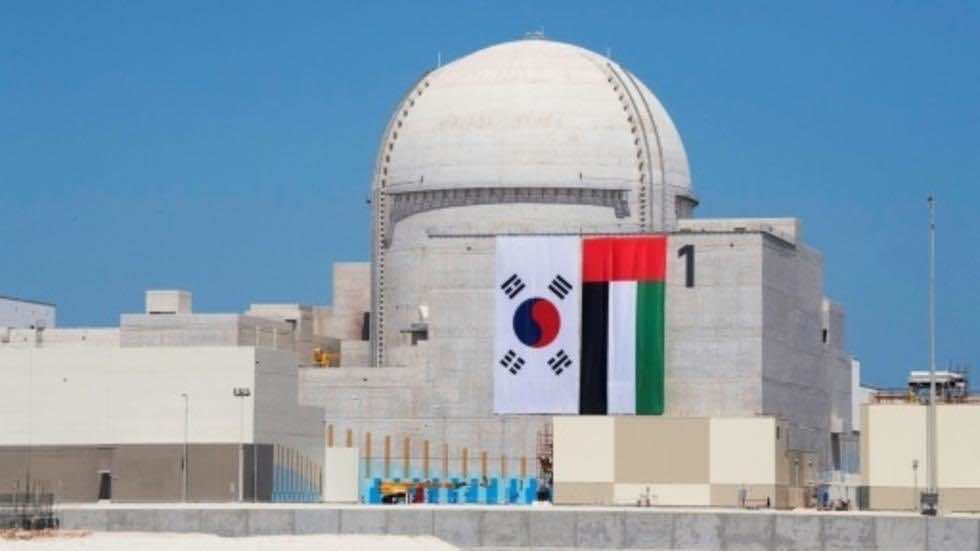 UAE Becomes 1st Gulf Country with Nuclear Power Plant