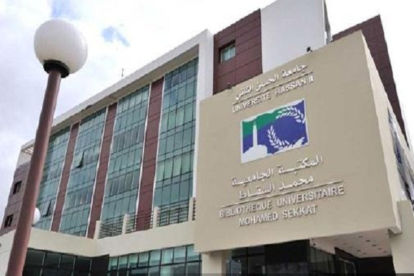 Moroccan University To Participate in 'MCE University Campus' Competition