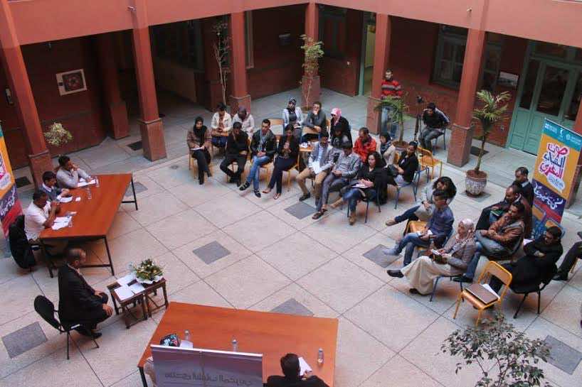 Community-Based Learning: Five Pieces of Advice for Interns in Morocco