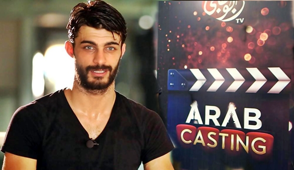 Moroccan Actor Seduces ‘Arab Casting’ Judges Despite His Mediocre Arabic
