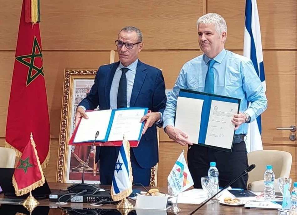Abdelmalek Essaadi University, Haifa University Partner on Marine Research