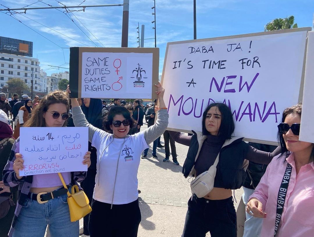 After Nearly 20 Years, Morocco Discusses Family Code Reform