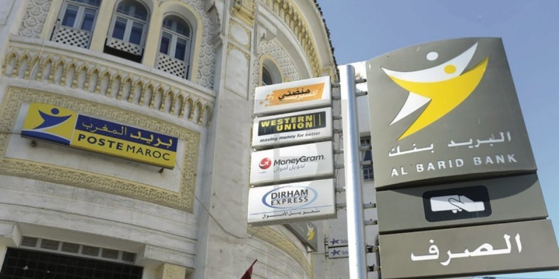 Al Barid Bank Inaugurates New Branch in Guerguerat