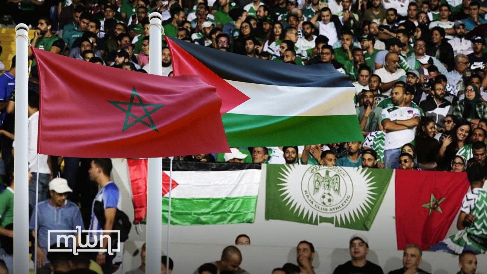 Al Jazeera Spotlights Raja Casablanca Fans’ Emotional Chant for Palestine