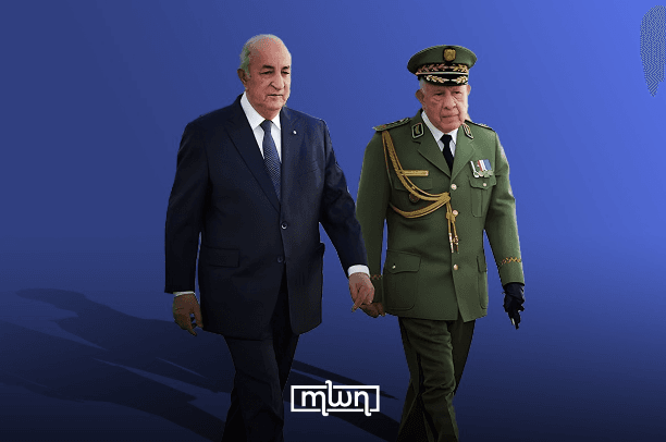 Anger, Denial, and Headlong Rush: Algeria in the Eye of the Diplomatic ...