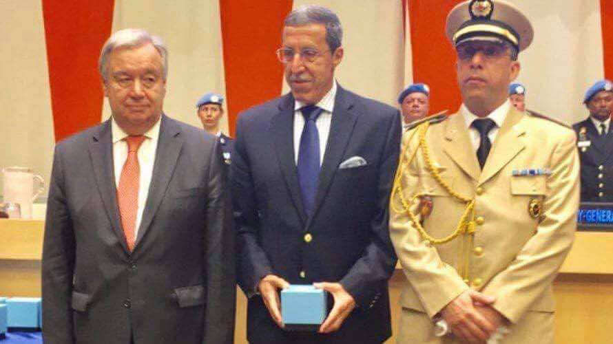 UN Honors 7 Fallen Moroccan Peacekeepers with Dag Hammarskjold Medal