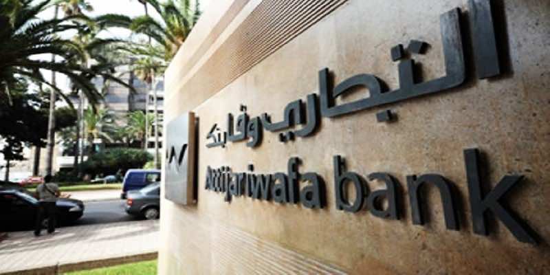 Attijariwafa Bank Partners with Union Bank to Expand Operations in Africa