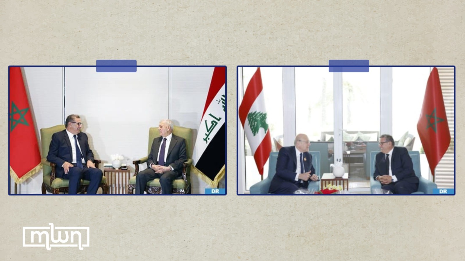 Aziz Akhannouch Holds Talks with Lebanese, Iraqi Leaders at Arab League ...