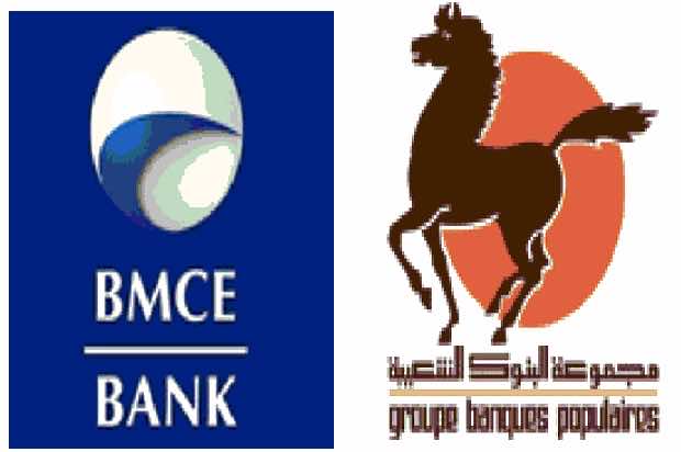 Bmce Bank Logo A View Of A BMCE Bank Logo Stock Photo Alamy