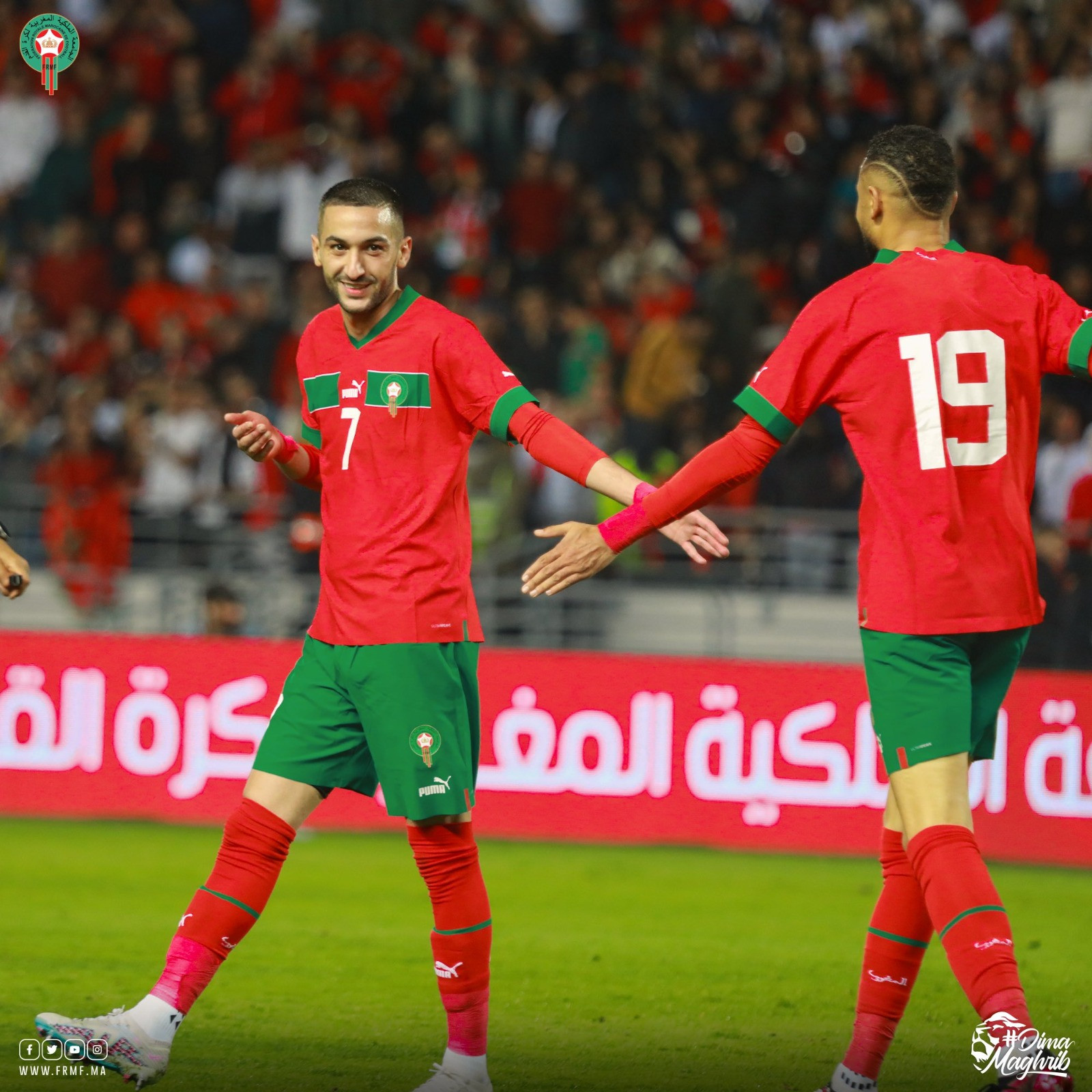 Morocco Achieves Historic Win Over Brazil in Friendly Match