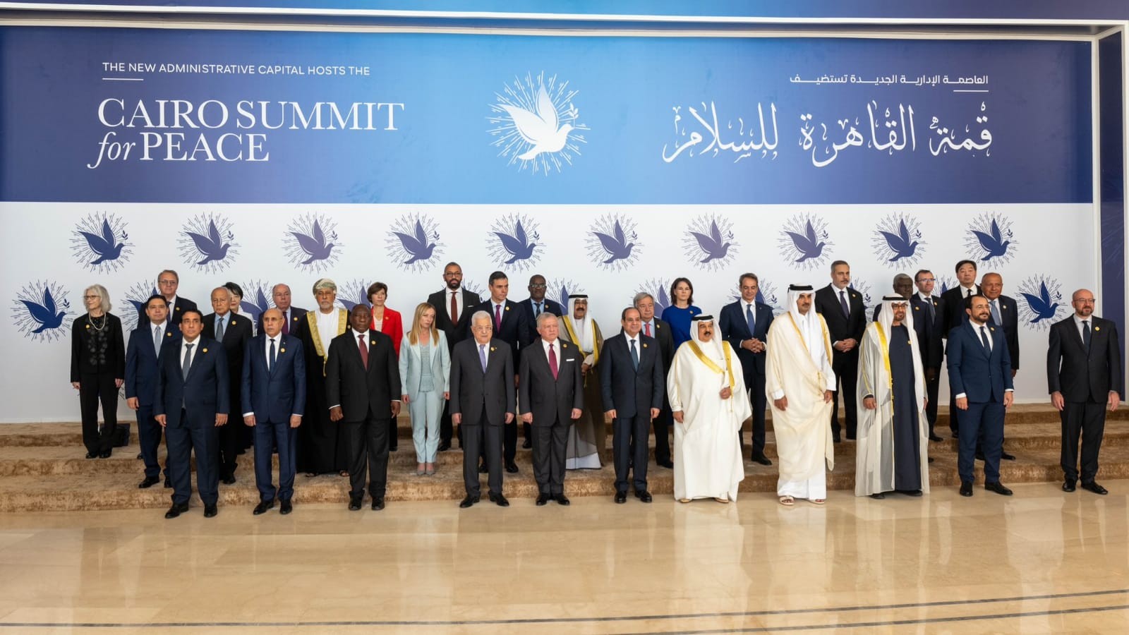 Cairo Peace Summit: Regional Leaders Convene in Egypt to Address Gaza War