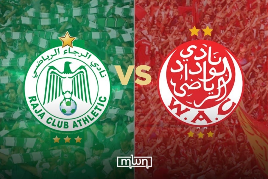 Casablanca Derby: Raja vs Wydad Scheduled Next Week