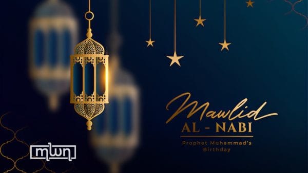 Celebrating Eid Al-Mawlid Annabawi Moroccan-Style: A Time for Spiritual ...