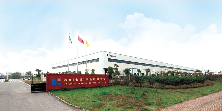 Chinese Copper Producer Hailiang to Open New Plant in Morocco